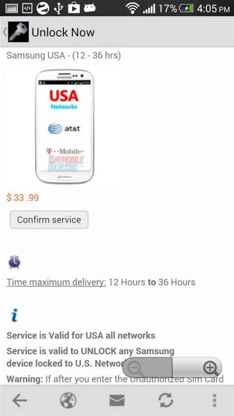 Unlock My Phone For Free Discoverpanel